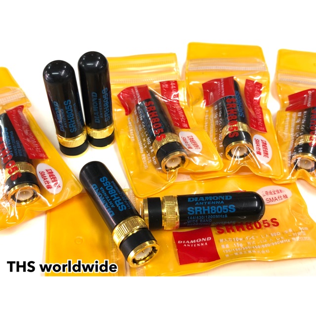 SRH805S เสาอากาศ วิทยุสื่อสาร เสายาง รับส่งได้ไกล 2-3 กิโลเมตร เน้นระยะ ...