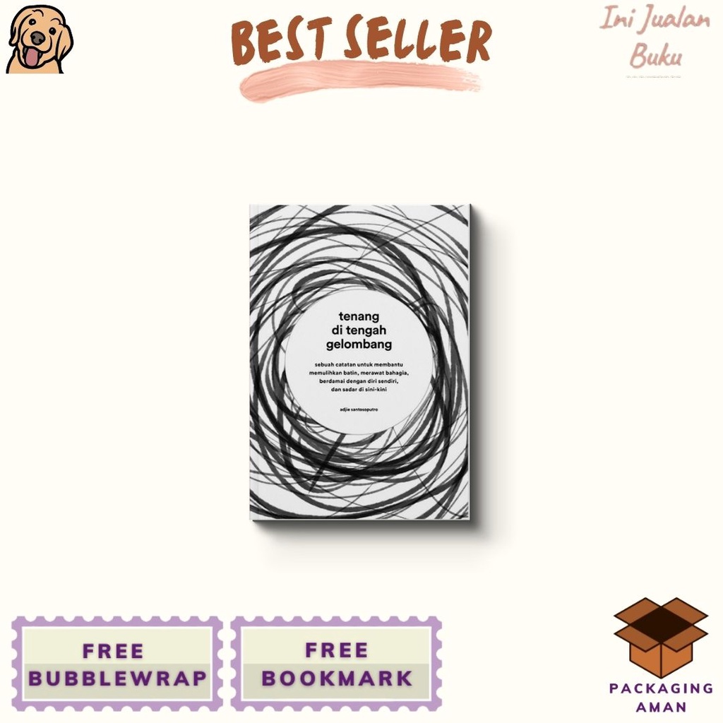 หนังสือเสียงเงียบ The Middle Of The Wave (Charissa Publisher) | Shopee ...