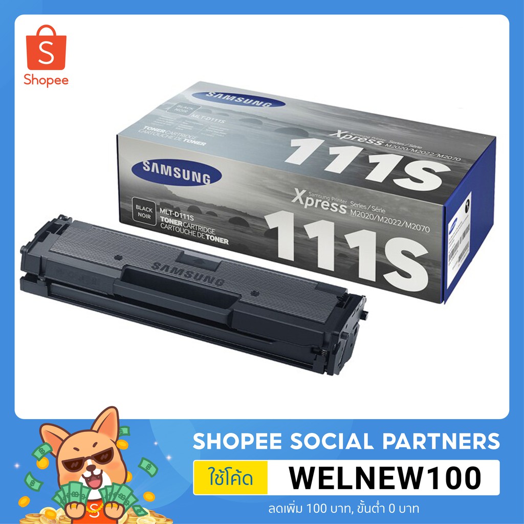 SAMSUNG MLT-D111S TONER (Original) Cartridge (MLT-D111S) (SU812A ...