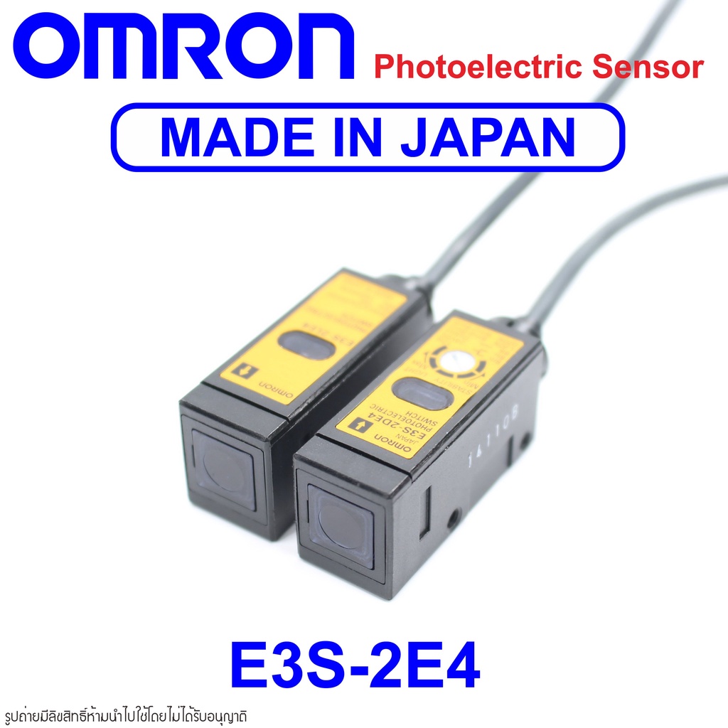 E3S-2E4 OMRON E3S-2E4 OMRON Photoelectric Sensor OMRON โฟโต้อิเล็กทริค ...