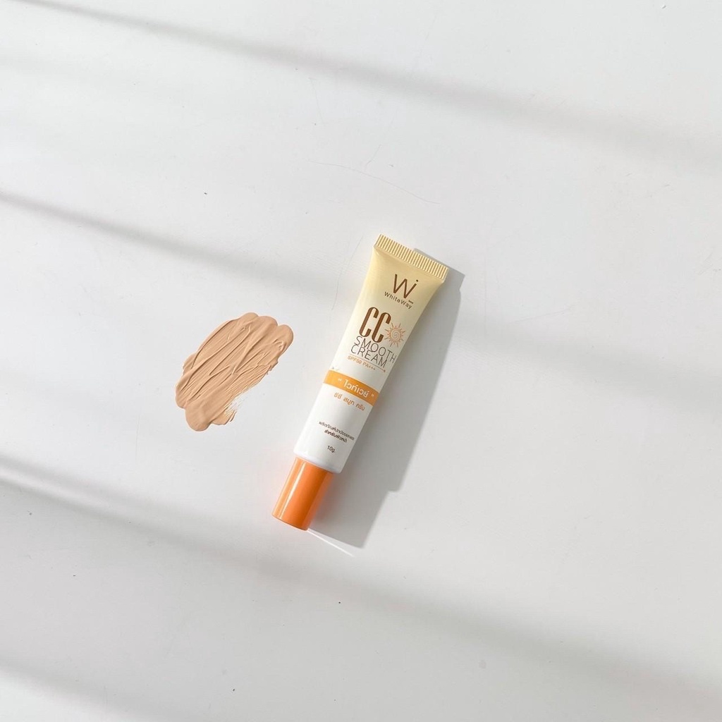 White way CC smooth cream SPF50 PA+++ ครีมกันแดดไวท์เวย์ ซีซีครีม ...