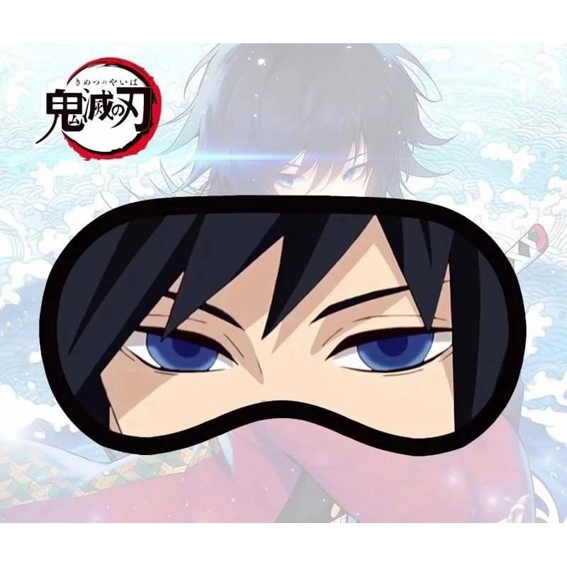 ผ้าปิดตา ลายดวงตาดาบพิฆาตอสูร Demon Slayer Eye mask | Shopee Thailand