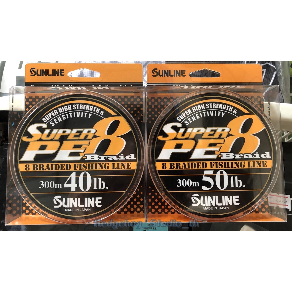 สาย PE Sunline Super PE X8 ความยาว 300 เมตร สีส้ม นำเข้าโดยบริษัทตัวแทนจำหน่ายของแท้ 100% ...