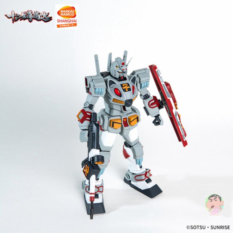 Bandai Gundam MG 1/100 Chinese Zodiac Gundam Mouse Model Kit | Shopee ...