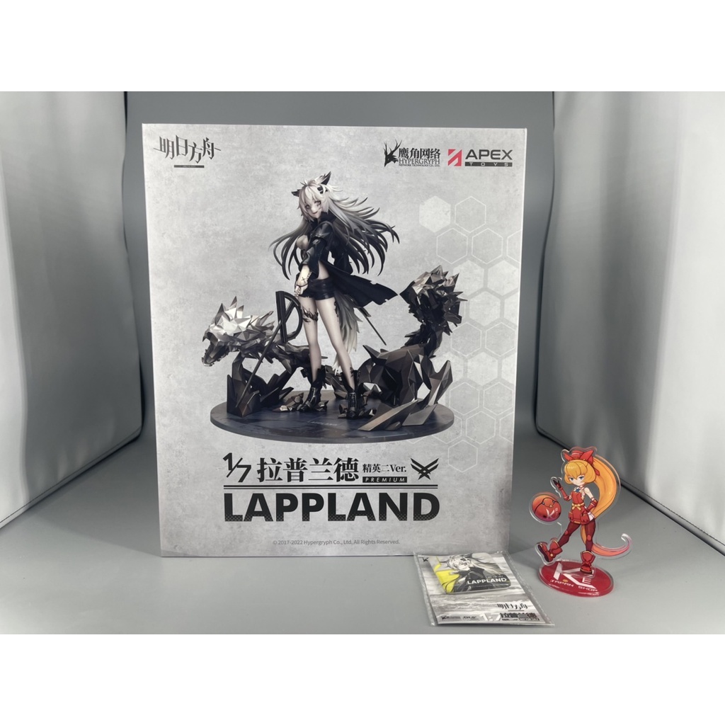 Apex Toys Arknights Lappland Elite 2 Premium Ver. 1/7 Complete Figure ...