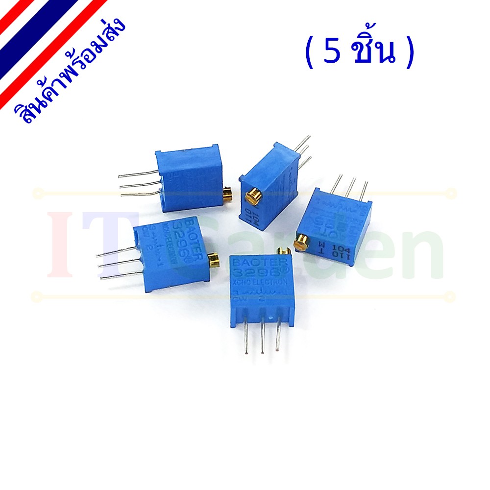 VR 3296W Variable Resistor 200R-200K Trimpot Trimmer Potentiometer (5 ...