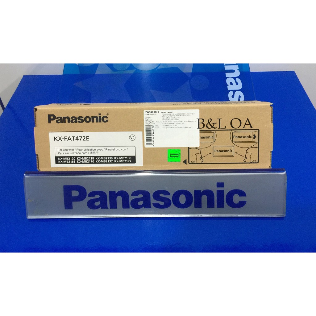 Panasonic Laser Toner KX-FAT472E -ผงหมึกเลเซอร์แฟกซ์ | Shopee Thailand