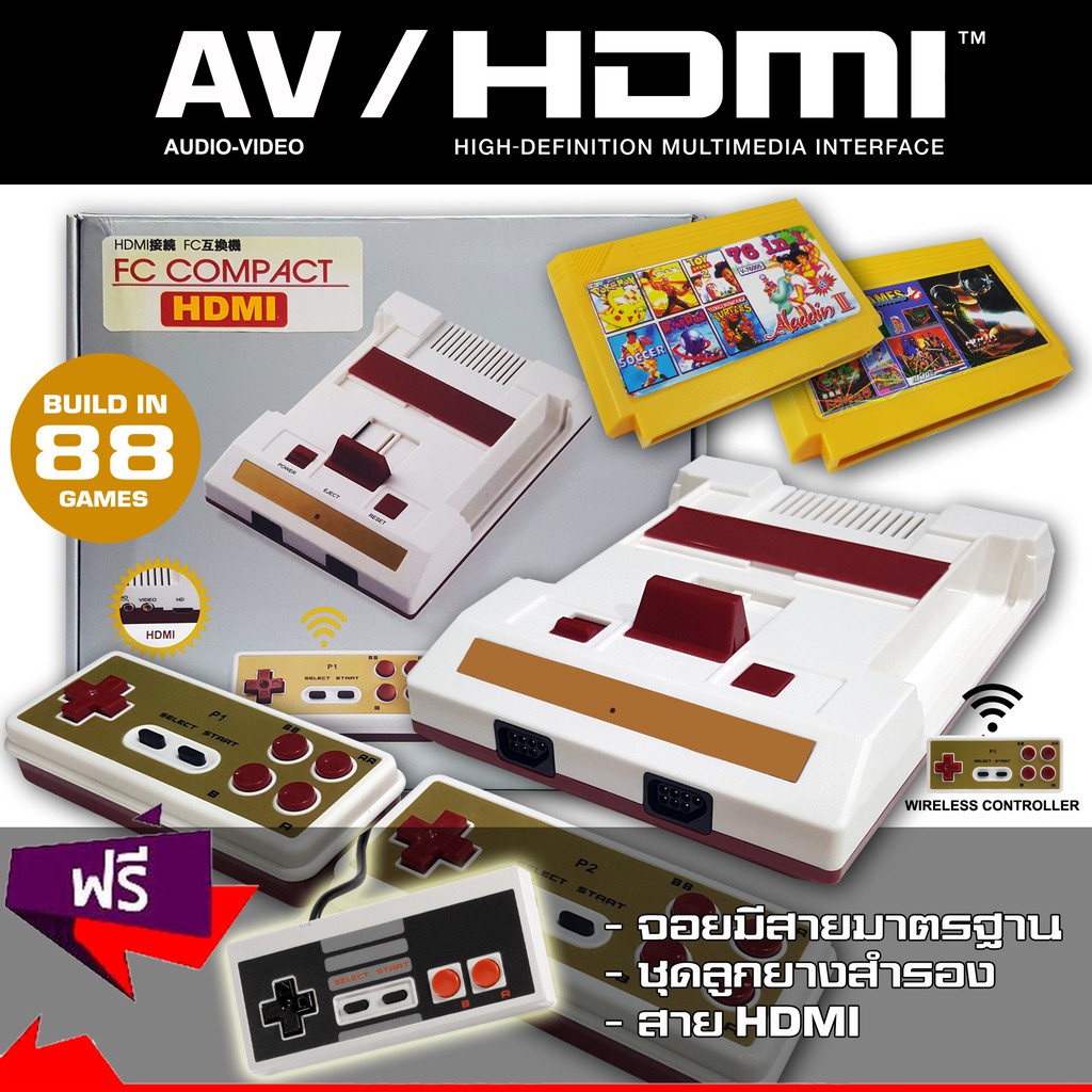New FAMICOM FC COMPACT HDMI + 76 in 1+150 in 1 | Shopee Thailand