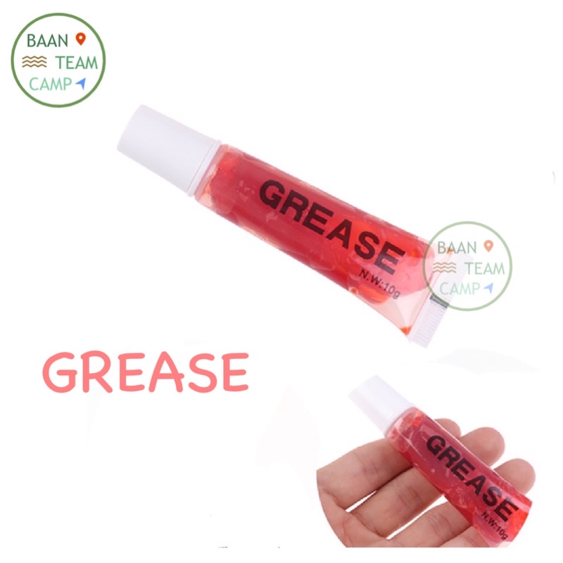 GREASEจารบีหล่อลื่นจักรยาน จารบี ข้อต่อ ลูกปืน จักรยาน จาระบี น้ำมัน ...