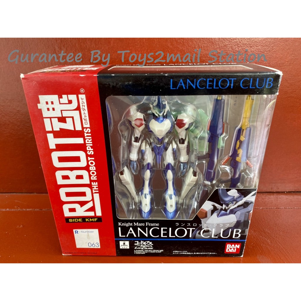 [มือ 2] BANDAI : CODE GEASS : LELOUCH OF THE REBELLION LOST COLORS ...