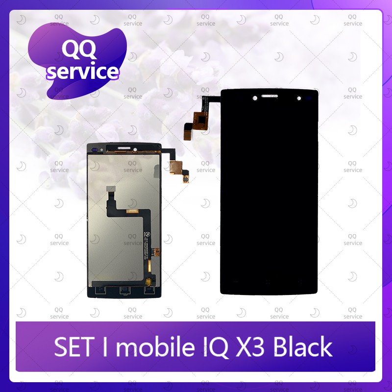 Set I Mobile IQ X3 อะไหล่จอชุด หน้าจอพร้อมทัสกรีน LCD Display Touch ...