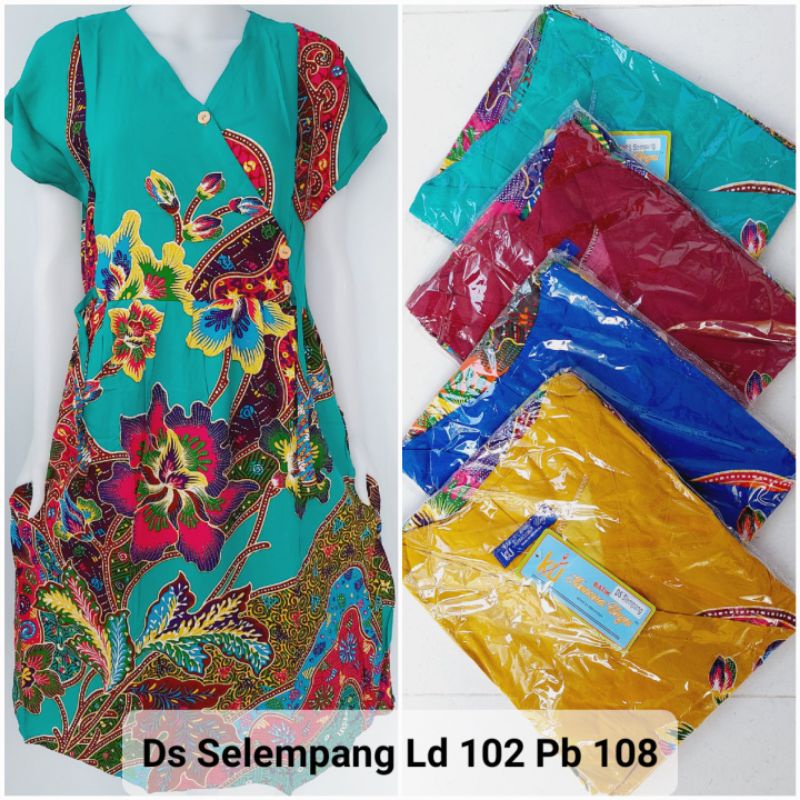 Daster Due To Purple Sling LD 102 BUSUI | Shopee Thailand