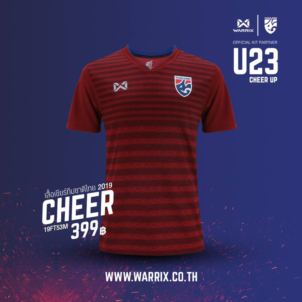 เสื้อเชียร์ทีมชาติไทย warrix WA-19FT53M วาริกซ์ของแท้100% | Shopee Thailand