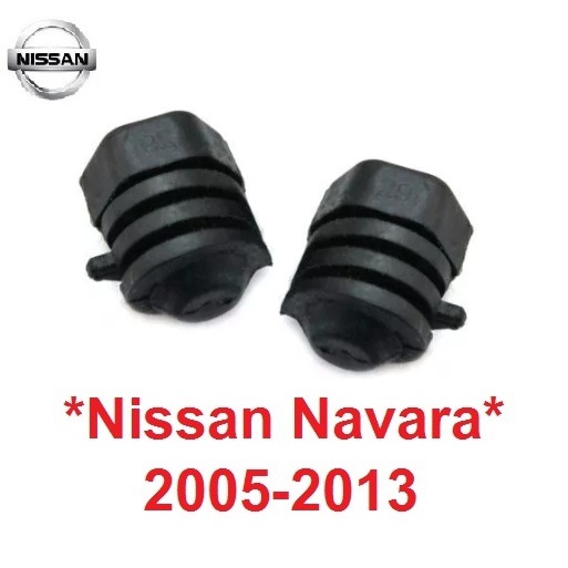 2 อัน ยางรองฝากระโปรง นิสสัน นาวาร่า ดี 40 2005 - 2014 ยางกันกระแทก ฝา ...