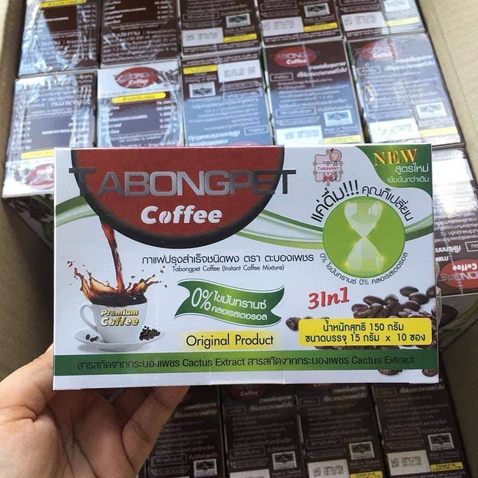 กาแฟตะบองเพชร สูตรใหม่/Bk Seven | Shopee Thailand