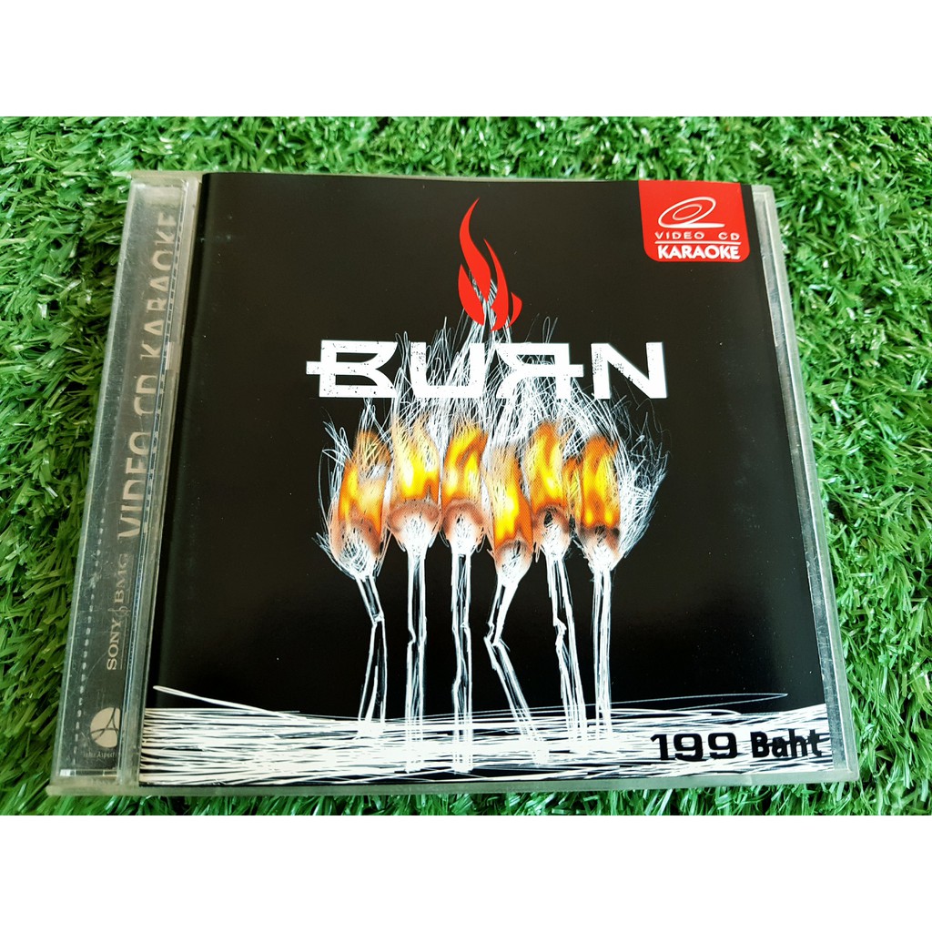 VCD แผ่นเพลง BURN อัลบั้ม Start The Fire (วงเบิร์น) ลำพัง , บอกฉัน ...