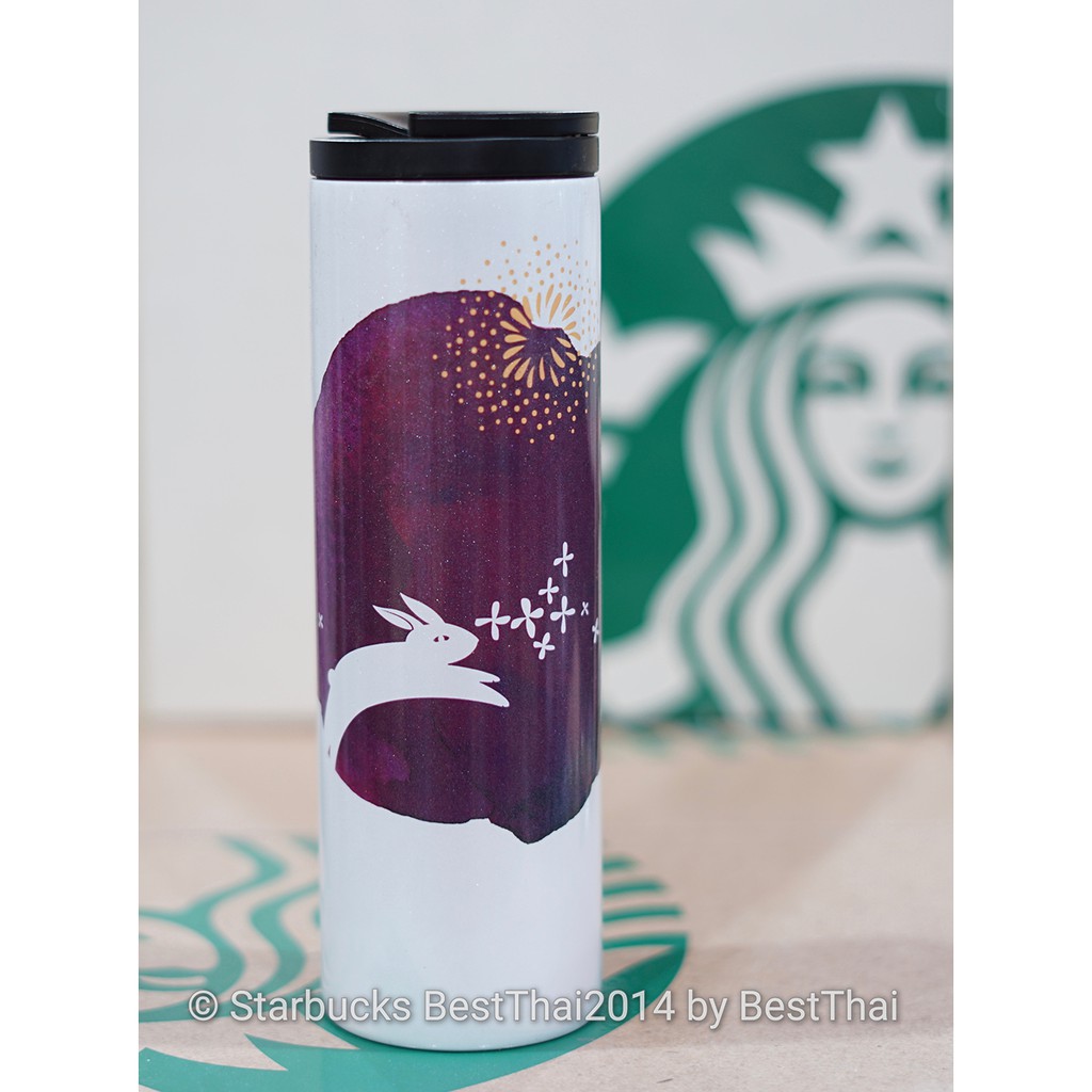 แก้วสตาร์บัคส์ แก้วทรอย Starbucks Troy stainless คอลเลคชั่นไหว้ ...