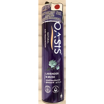 OASIS NATURAL SPRAY AIR FRESHENER โอเอซิส เนชัลรัล สเปรย์น้ำหอมขนาด 320 ...