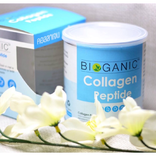 Bioganic Collagen Peptide | Shopee Thailand