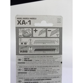 Olfa XA-1 - X-Design | Shopee Thailand