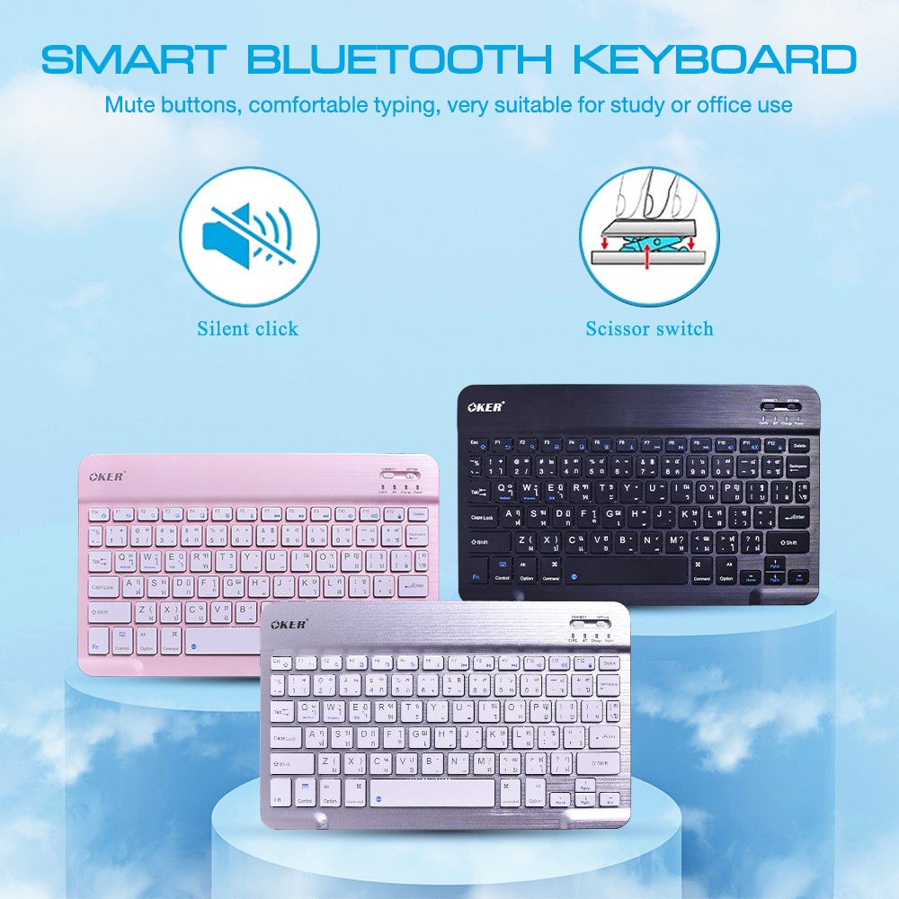BLUETOOTH KEYBOARD SMART BLUETOOTH KEYBOARD UK-45 | Shopee Thailand