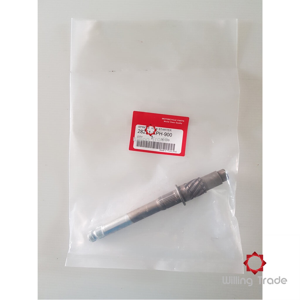 แกนสตาร์ท (A077) HONDA: (28251-KPH-900) WAVE125 มาตราฐาน HONDA | Shopee ...