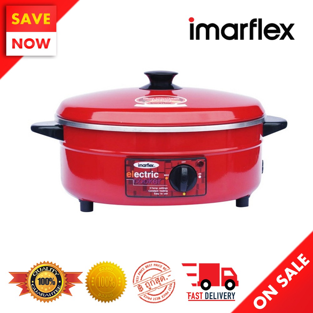 ⚡ Best Sale ⚡ IMARFLEX กระทะไฟฟ้า ขนาด 3 ลิตร รุ่น MP-12Q | Shopee Thailand