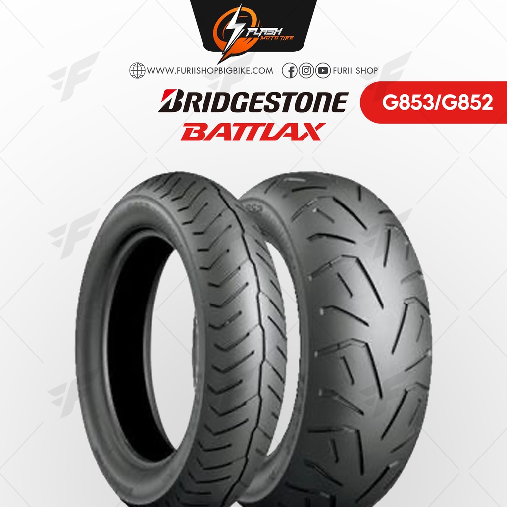 ยางมอเตอร์ไซค์ BRIDGESTONE EXEDRA G853/G852 | Shopee Thailand