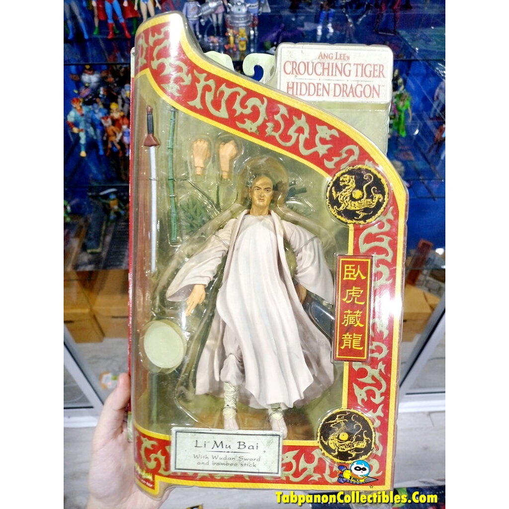 [2001.07] DST Crouching Tiger Hidden Dragon Select Deluxe Li Mu Bai ...