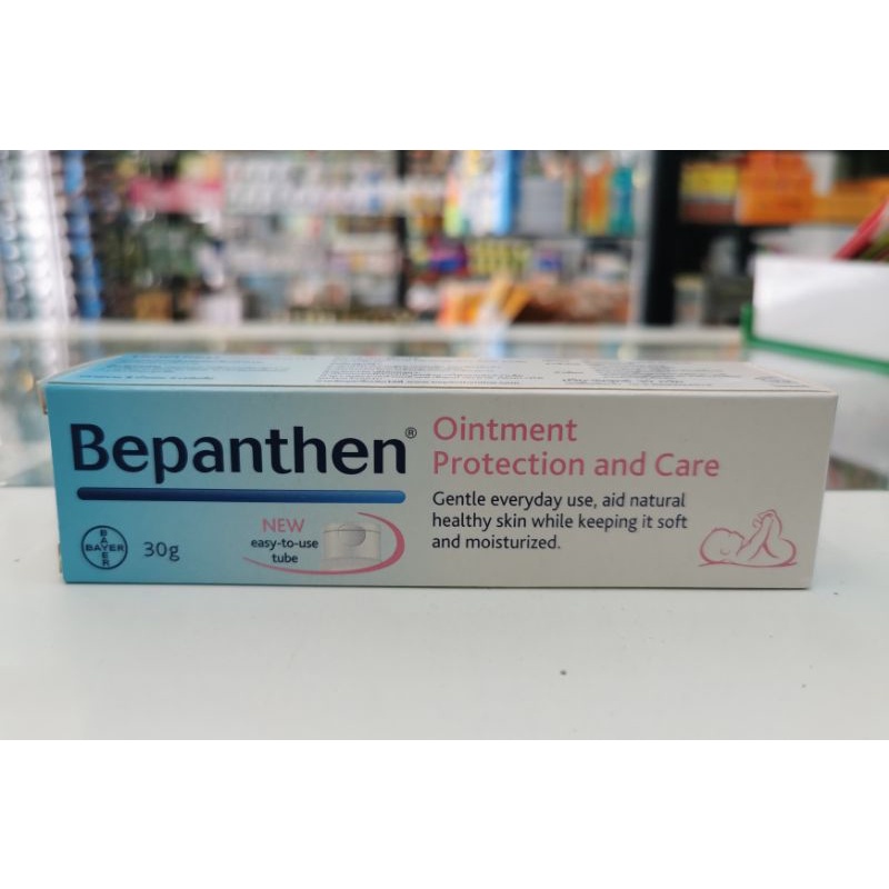 บีแพนเทน Bepanthen 30g. | Shopee Thailand