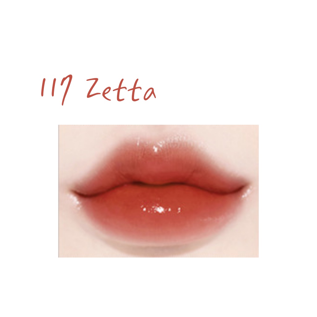 [LAKA] Fruity Glam Tint 21 color ลิปทินท์ | Shopee Thailand