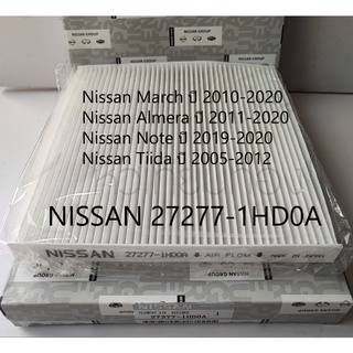 กรองแอร์ Nissan เบอร์ 27277-1HD0A March Almera Note Tiida | Shopee Thailand