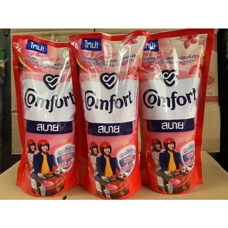 Combo 2 Comfort Thailand Softener Bags 580ml ( สีแดง ) | Shopee Thailand