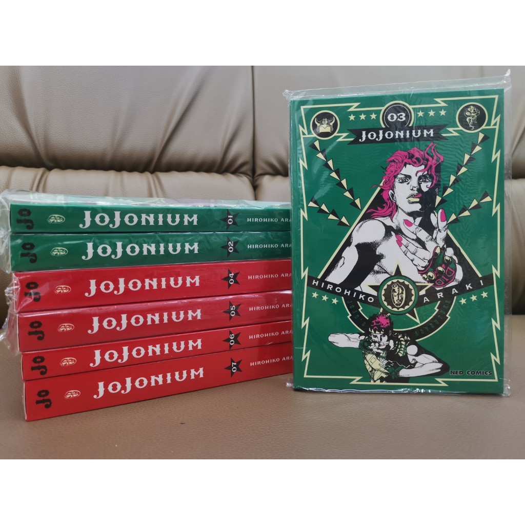 โจโจเนียม แยกเล่ม 1-17จบ JOJONIUM หนังสือการ์ตูน jojonium (โจโจ้) ของใหม่มือ1 | Shopee Thailand