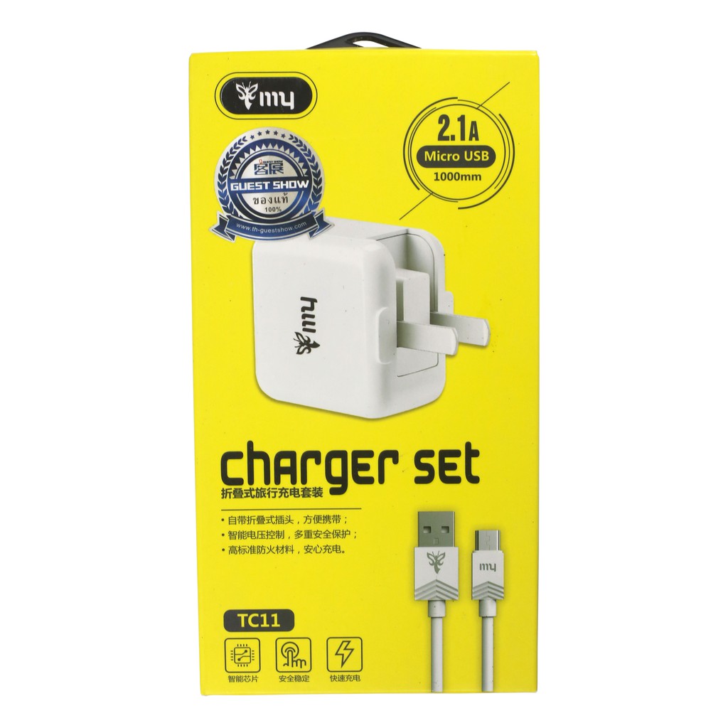 MY TC11 charger set หัวชาร์จพร้อมสายชาร์จ Micro USB 2.1A ของแท้ ...