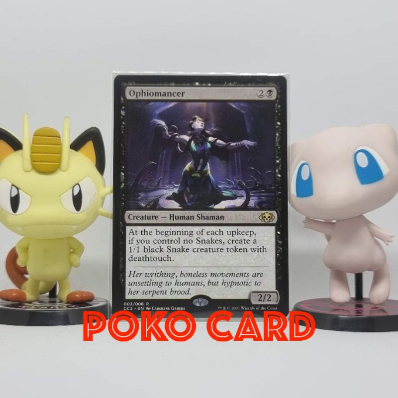 Ophiomancer การ์ด Magic The Gathering ของแท้ จากชุดCommander Collection ...