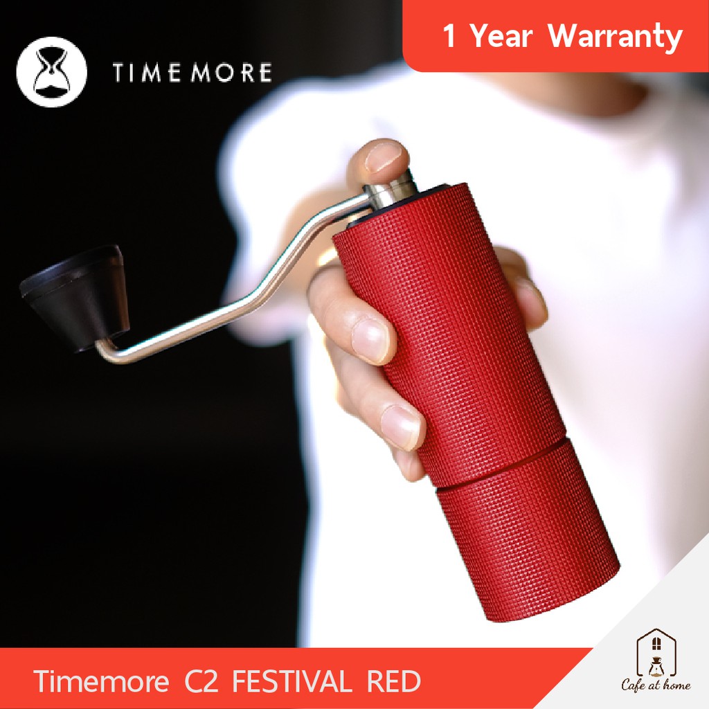 TIMEMORE Chestnut C2 (FESTIVAL RED) เครื่องบดกาแฟมือหมุน | Shopee Thailand