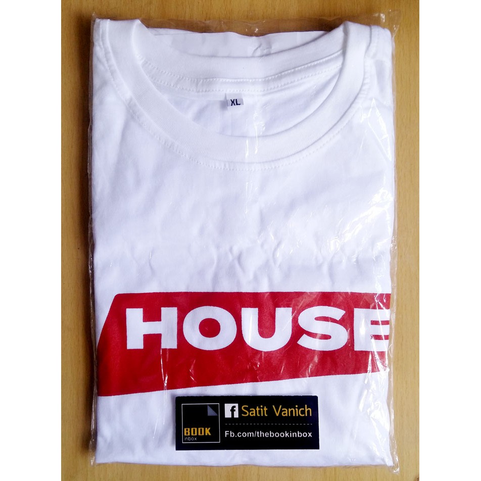 เสื้อยืด T-Shit ไม่ใช่ Uniqlo House Samyan โรงภาพยนตร์ | Shopee Thailand