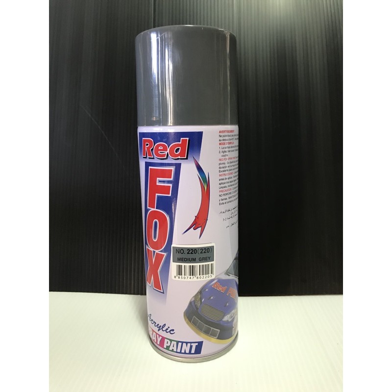 สีสเปรย์ RedFox 400cc. | Shopee Thailand