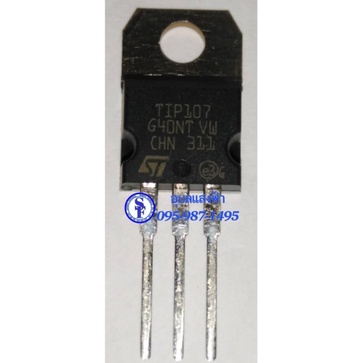 TIP31,TIP32,TIP41,TIP42,TIP102 ,TIP107,TIP110,TIP122,TIP126,TIP127 ...