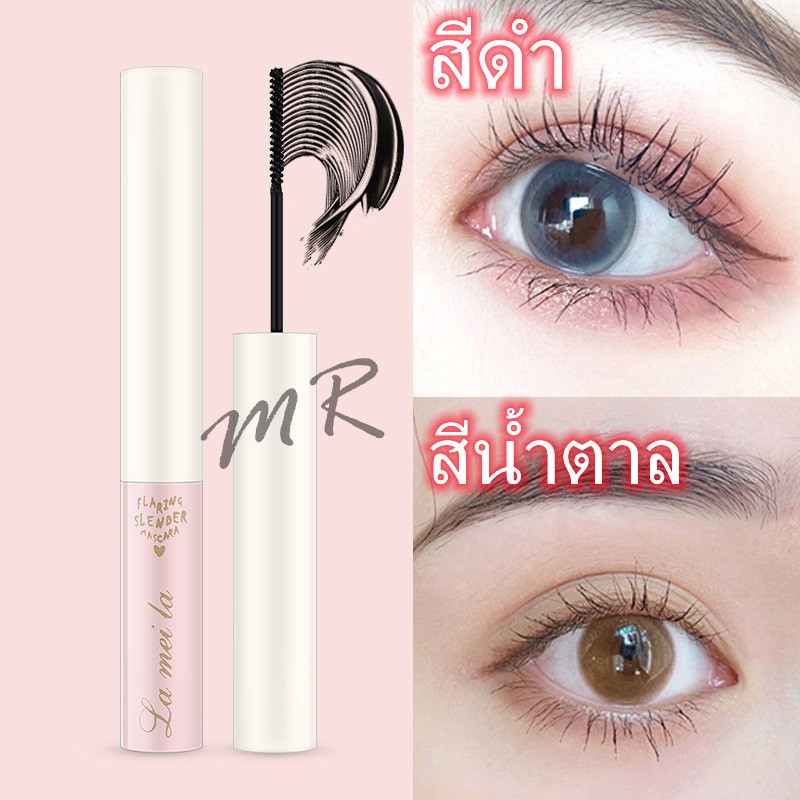 MR shopee 🌷LAMEILA🌷 มาสคาร่า กันน้ำ ติดทนนาน | Shopee Thailand