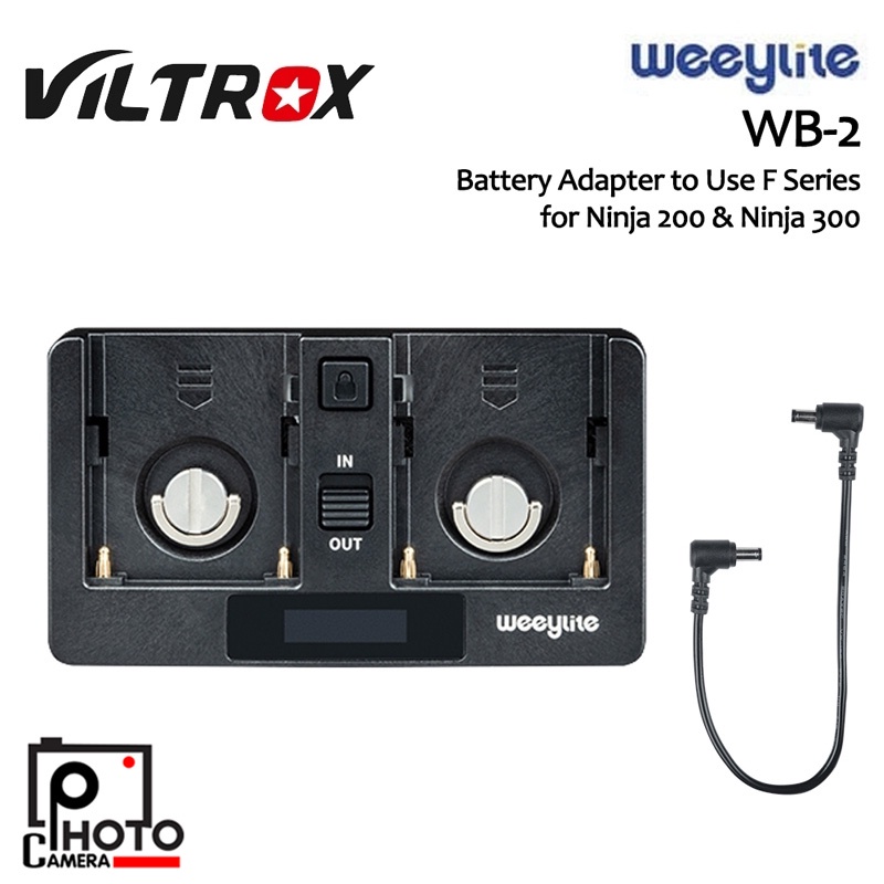 Viltrox Weeylite WB2 Battery Adapter for Ninja 200 & Ninja 300 ...