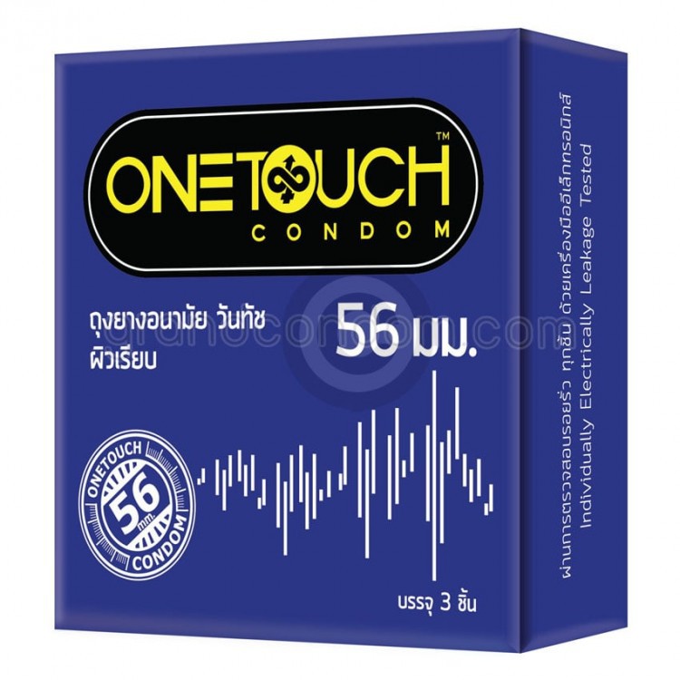 Onetouch 56 MM วันทัช 56 มม ถุงยางอนามัย ขนาด 56 มม. ผิวเรียบ ผนังไม่ขนาน (1 กล่อง บรรจุ 3 ชิ้น ...