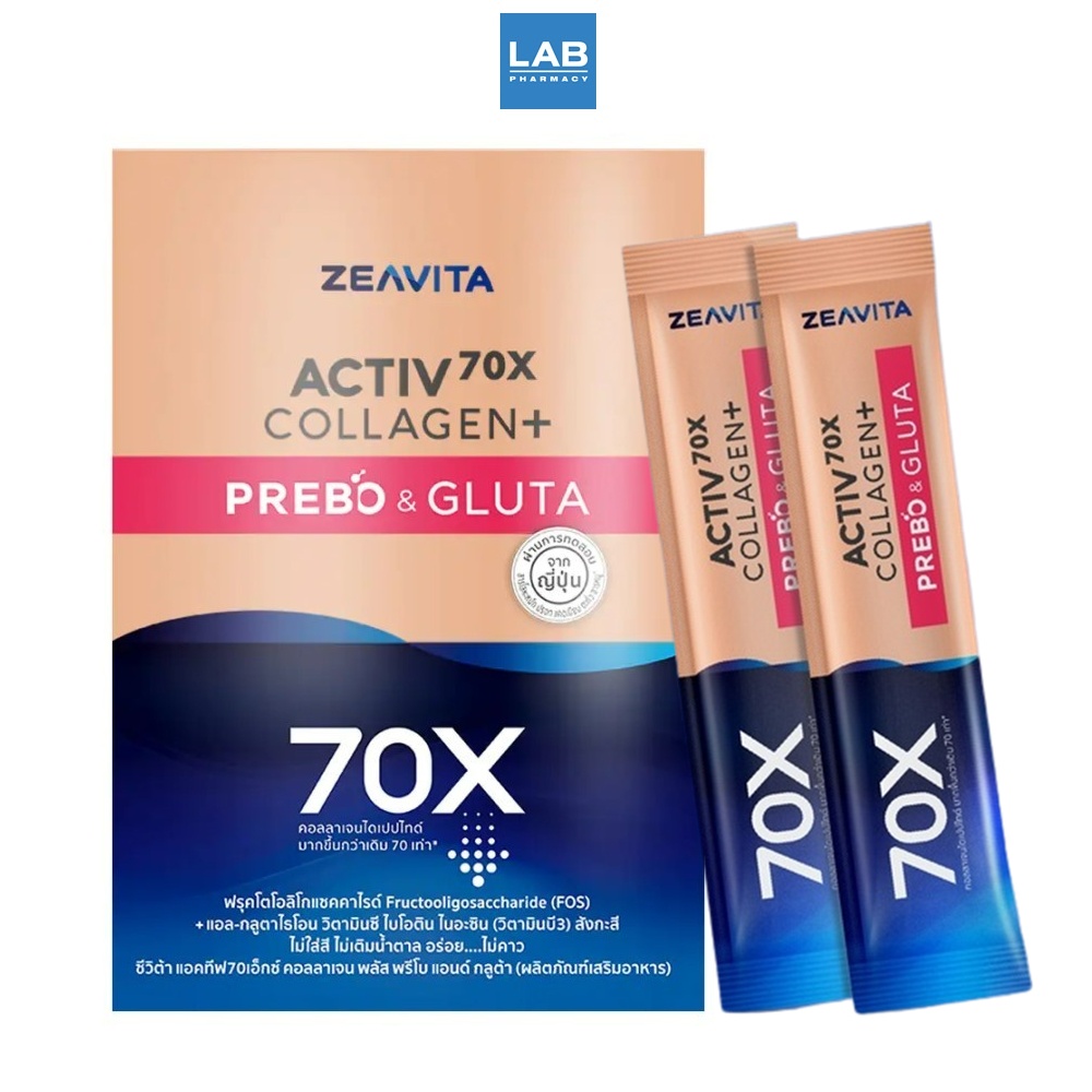 Zeavita Activ 70X Collagen Plus PREBO & GLUTA 62 Sachets - ซีวิต้า ...