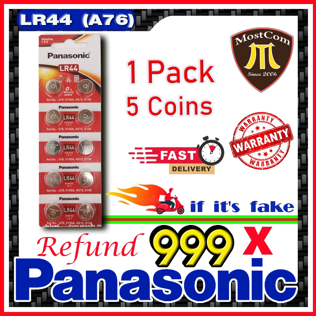 Panasonic LR44 A76 AG13 1.5V New Battery Button lithium Batteries Cell ...