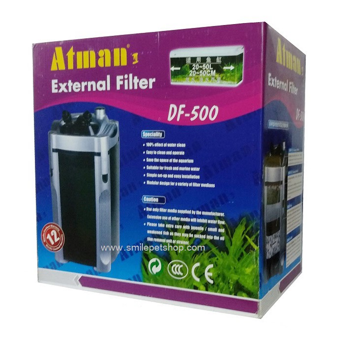Atman DF-500,Atman DF-700 (กรองนอกตู้ พร้อมวัสดุกรอง ช่วยกรองน้ำให้ใส ...