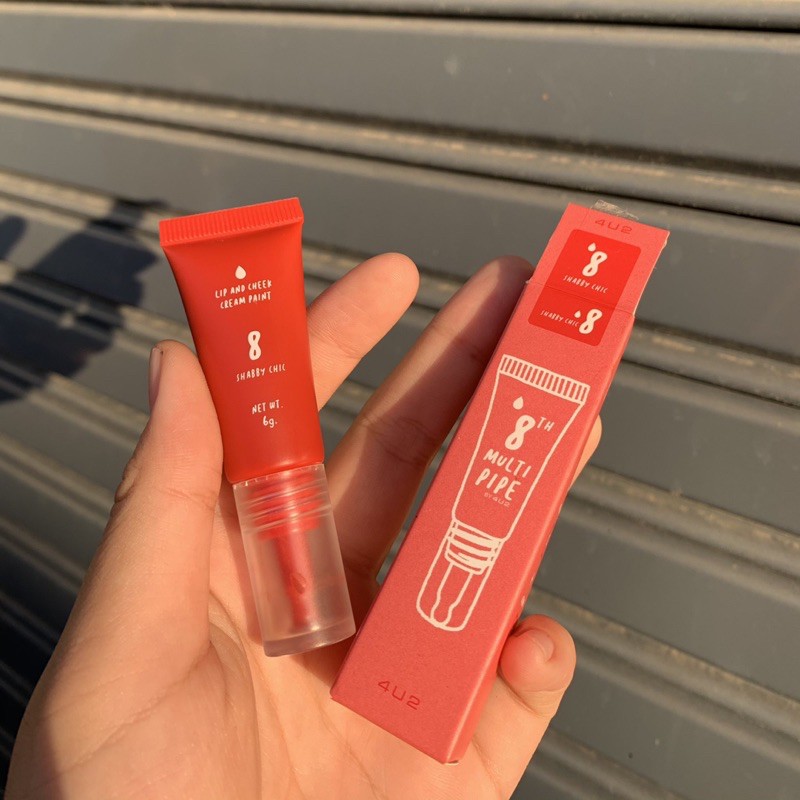 ลิป4U2 multi pipe 6g #08 Shabby Chic #4u2 | Shopee Thailand