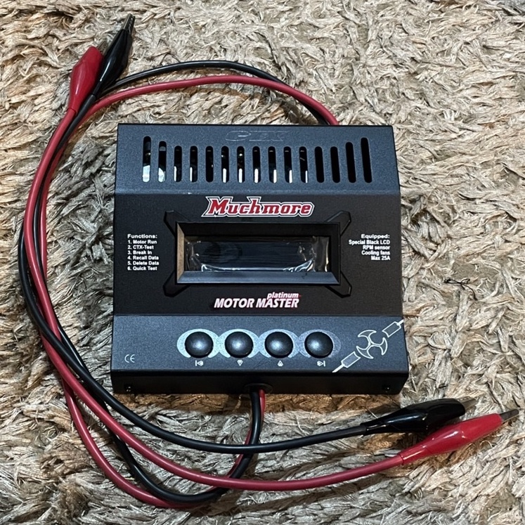 Muchmore Motor Master V3.2 Platinum Edition | Shopee Thailand
