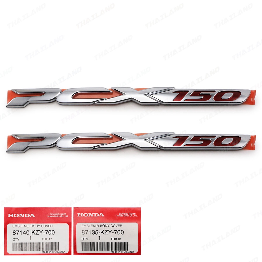 Logo โลโก้ติดฝาครอบท้าย "PCX 150" ข้างซาย+ขวา ของแท้ 2 ชิ้น สีโครเมี่ยม ...
