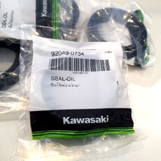 ซีลโช๊คหน้า Z300 งานแท้ศูนย์ | Shopee Thailand